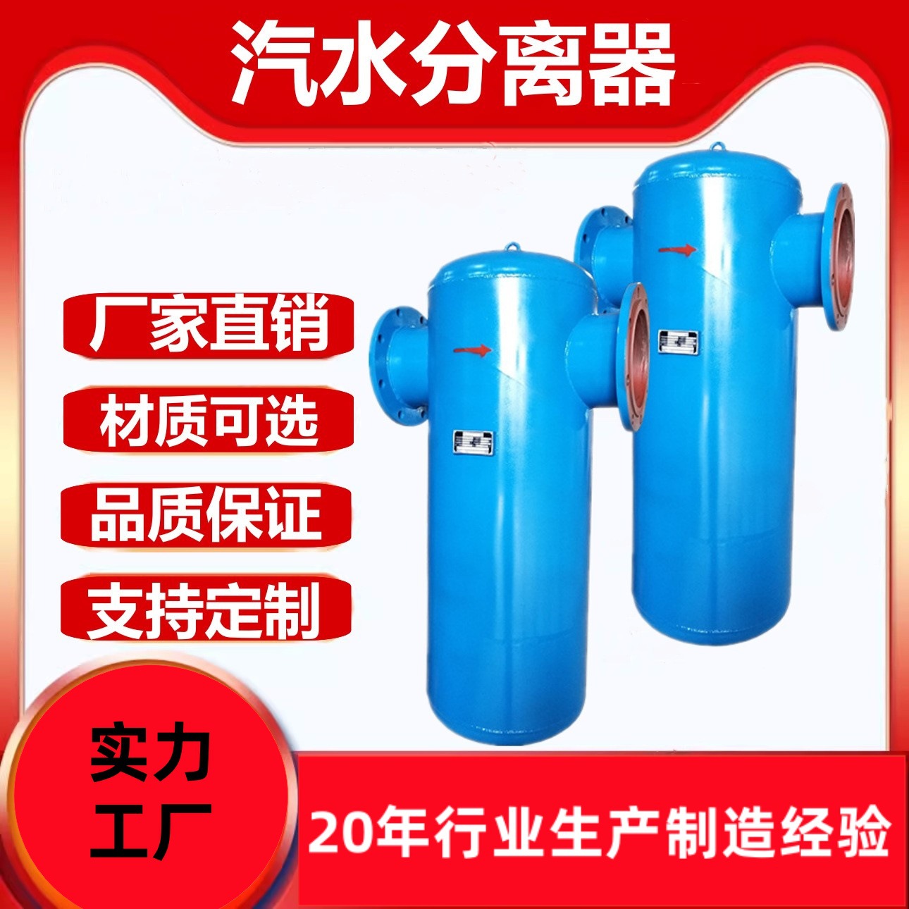 油气分离器 滤芯器-油气分离器 滤芯器批发、促销价格、产地货源 - 阿里巴巴