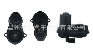 34216870567 6870567 适用于宝 马5系G30 后刹车卡钳 电子手刹-阿里巴巴