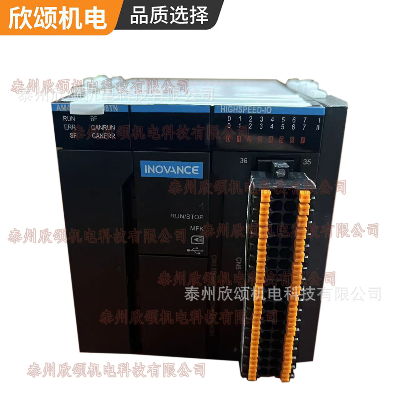 汇川AM400/600系列中型PLC-阿里巴巴