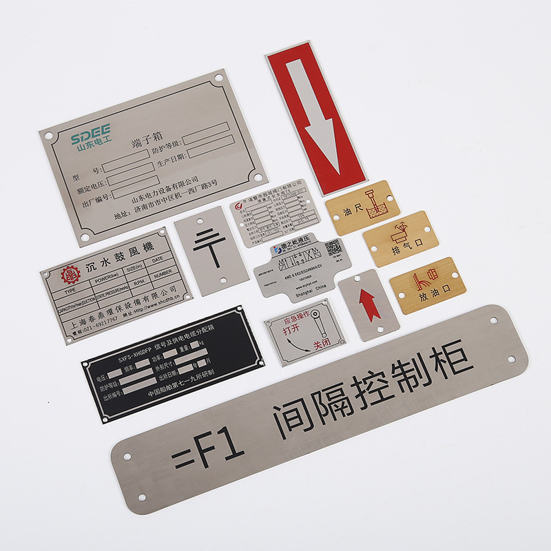 Metal Signage Stainless Steel Signage Stamping Wire Drawing High Glow ...