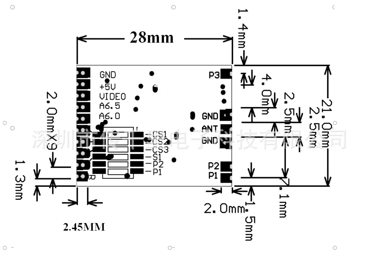 1.2G 1.3G 800MW 图传SM1312T SM1313T 发射 VM1373R 接收模块-阿里巴巴