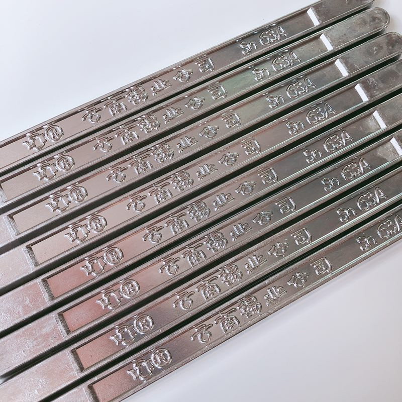 焊锡条sn63A%高纯度低温高抗氧化500g有无铅锡棒家用锡块-阿里巴巴