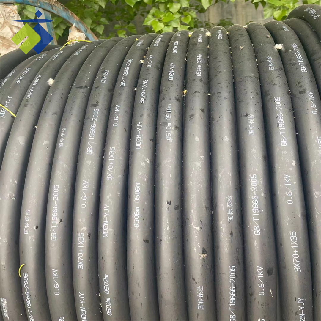 低烟无卤耐火电缆WDZBN-YJY4*120+1*70芯3+2芯120平方铜电缆-阿里巴巴