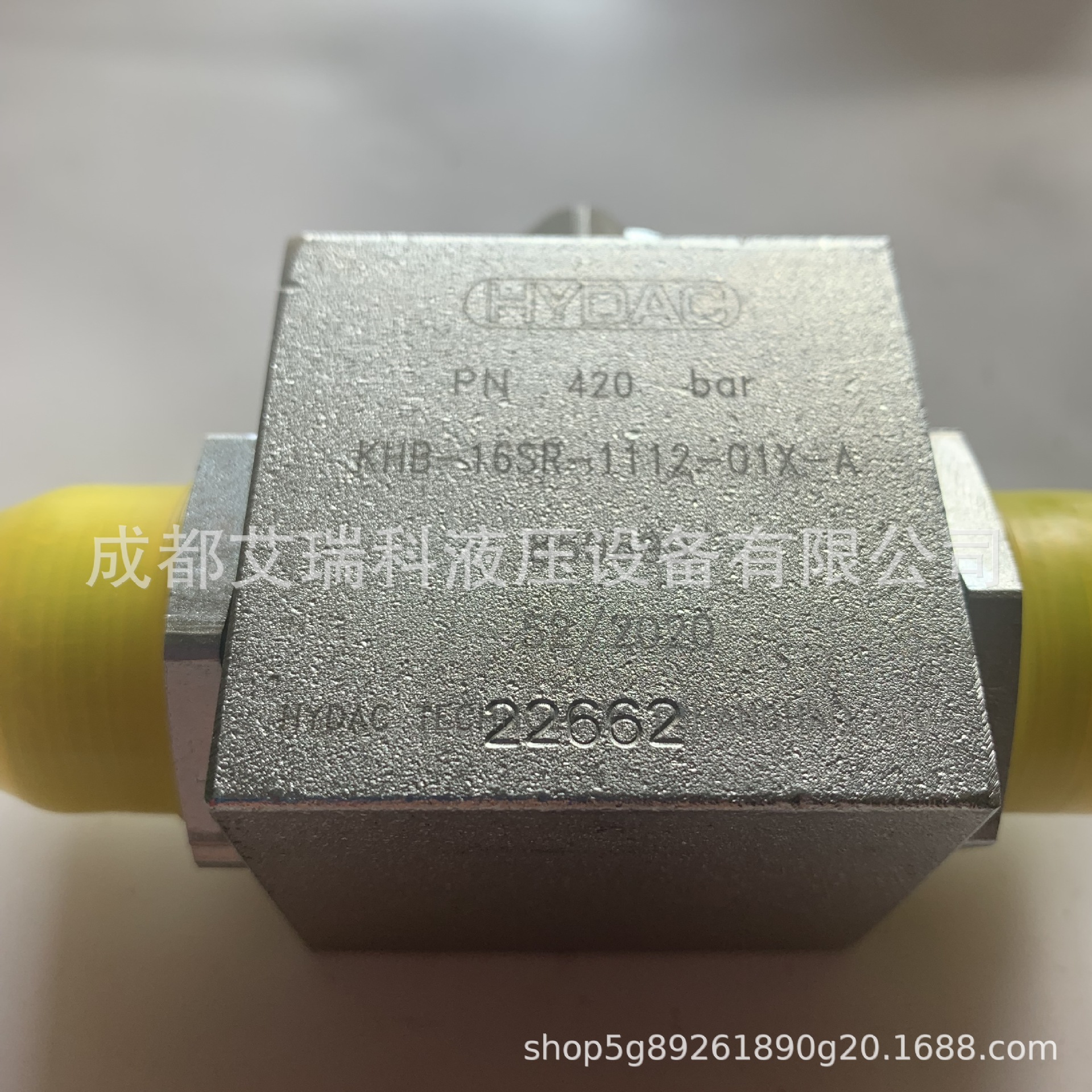 德国Hydac贺德克球阀—KHB-16SR-1112-01X-A-阿里巴巴