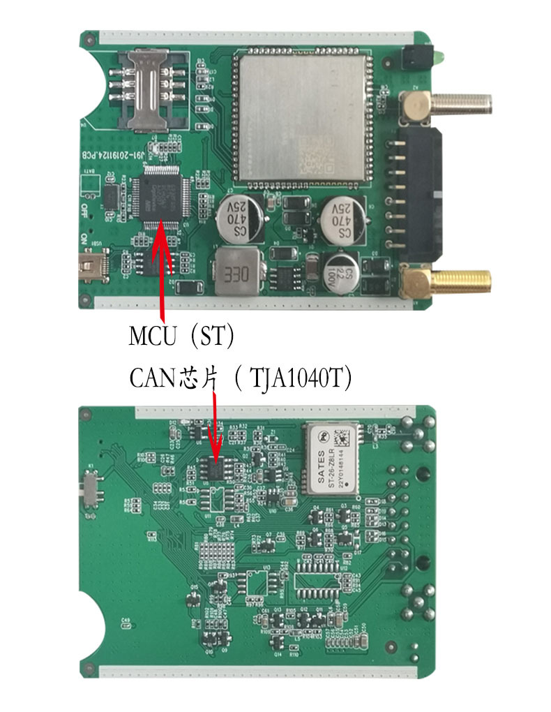 4g北斗gps定位器TBOX车载终端GB/T32960新能源汽车T-Box车载TBOX-阿里巴巴