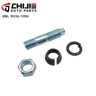 90126-12005适用于丰田陆地巡洋舰HZJ79转向节羊角双头螺栓修理包-阿里巴巴