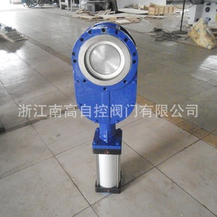 Z644Y-10C 气动双闸板碳化钨出料阀 碳化钨双闸板阀 Z644Y DN125-阿里巴巴