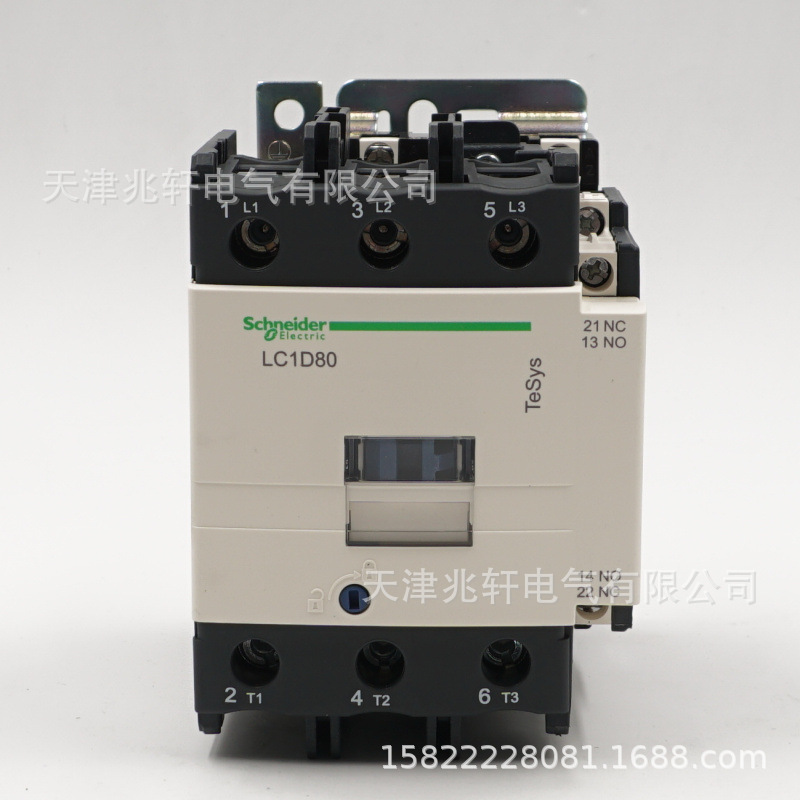 LC1D80F7C接触器LC1D80F7C 80A 110V三级交流接触器-阿里巴巴