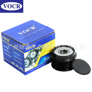 27415-0W021 274150W020A 汽车发电机皮带轮适用于丰田凯美瑞RAV4-阿里巴巴