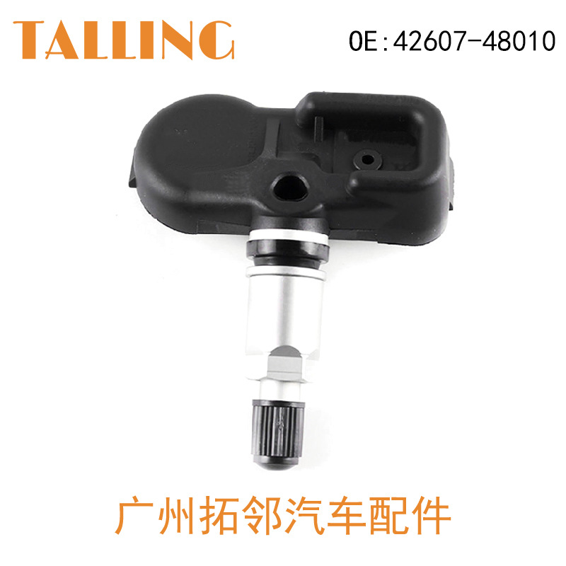 适用于丰田汽车配件 胎压传感器 42607-48010 4260748030-阿里巴巴