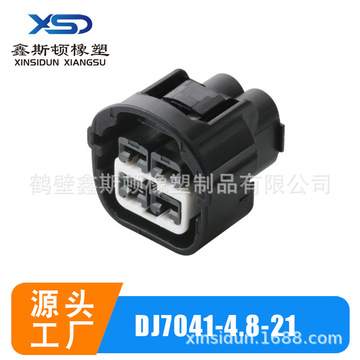 DJ7041Y-4.8-21 防水连接器 接插件 汽车电机接插件7041Y-4.8-21-阿里巴巴