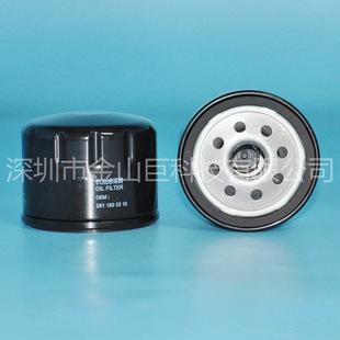 金山巨机油滤芯W79 H221W 46337528 68439517AA 93181255-阿里巴巴