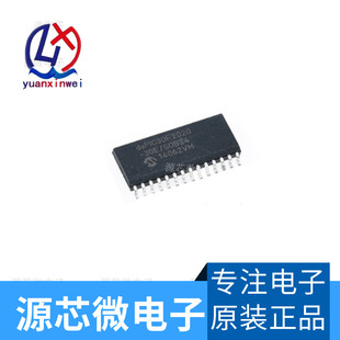 全新 PIC 单片机 DSPIC30F2010 DSPIC30F2010-30I/SO-阿里巴巴