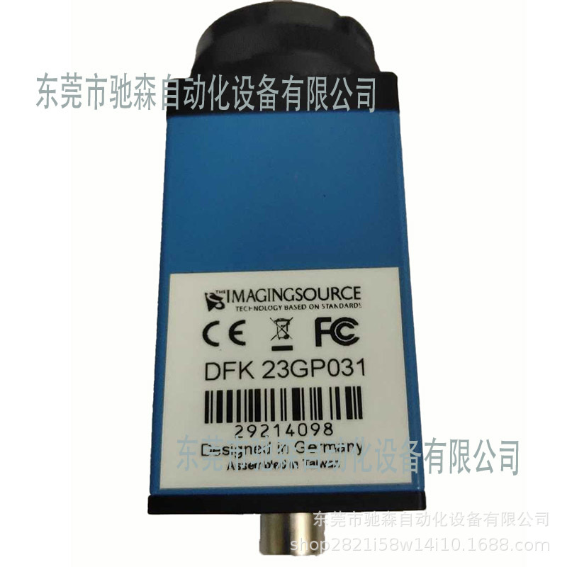 映美精工业相机DFK 23GP031全新原装现货供应议价-阿里巴巴