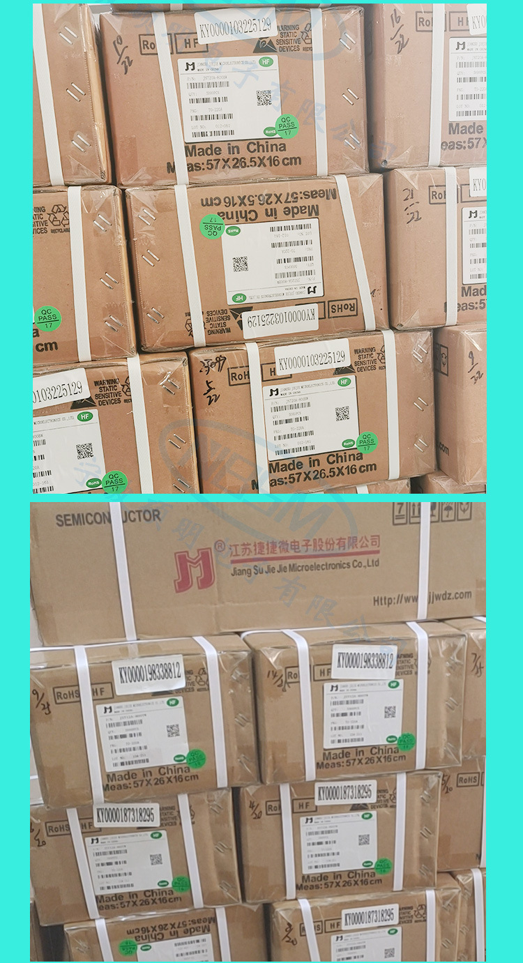 捷捷微BTA16-800BW JST16A-800BW 双向可控硅晶闸管JST16A-1200BW-阿里巴巴