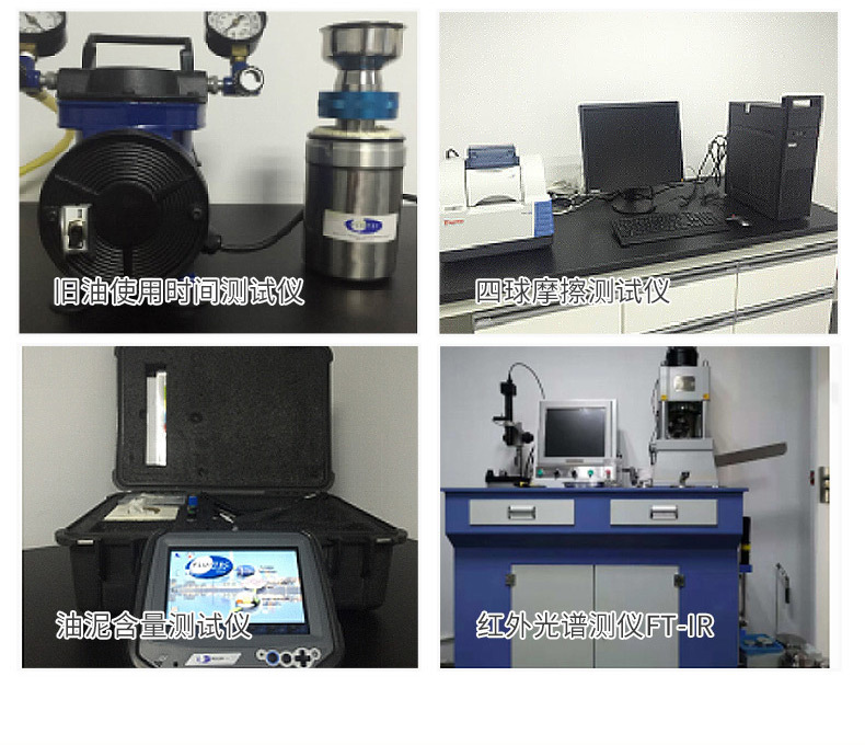 汉钟冷冻油HBR-B04压缩机冷库专用冷冻机油热泵机组润滑油19L桶装-阿里巴巴