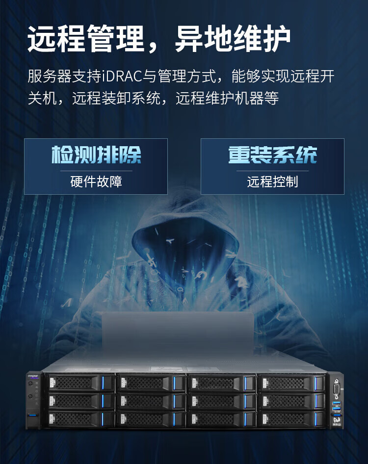 浪潮 INSPUR SA5212M5 2U双路 机架式数据库高性能ITCE产品服务器-阿里巴巴