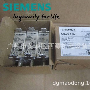 西门子熔断器 3NA3830 NH000 100A-阿里巴巴