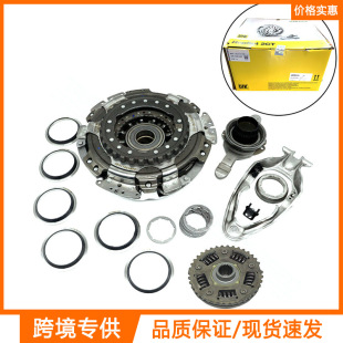 DQ200 0AM LUK离合器套件 602000600 0AM198140L适用于奥迪大众-阿里巴巴