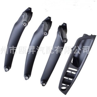 51416975791 适用于 宝马 E70 E71 X5 06-14 内扶手4件套 黑-阿里巴巴