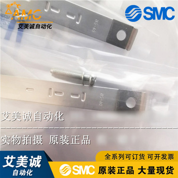 7SMC磁性开关安装码 BM5-025 BM5-032 BM5-040 原装正品现货供应-阿里巴巴