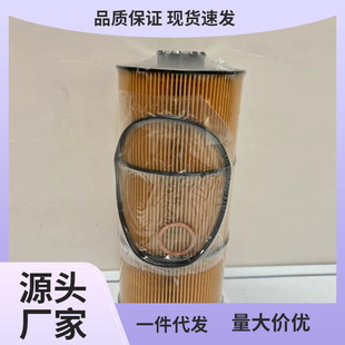 奔驰新款卡车消防车发动机机油滤芯机油滤清器A4731800309-阿里巴巴