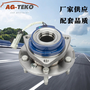 513121 12429204 12413035 12413093批发汽车配件轮毂轴承单元-阿里巴巴
