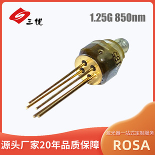 1.25G 850nm ROSA 半导体激光器光学接收光器件光电二极管元器件-阿里巴巴