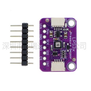 LPS35HW WATER RESISTANT PRESSURE 模块-阿里巴巴