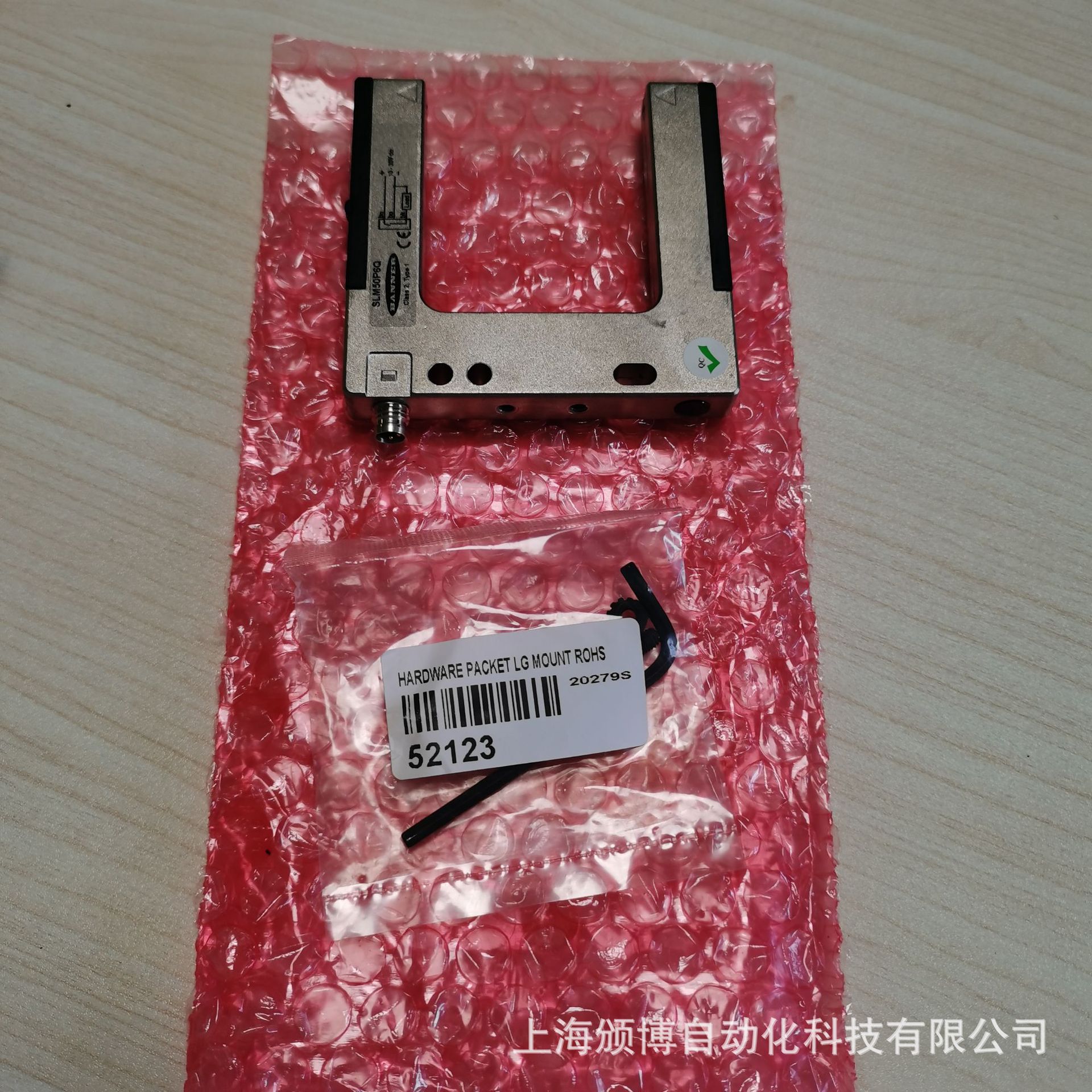 BANNER美国邦纳SLM金属槽型传感器U型SLM50P6Q双极性光电传感器-阿里巴巴