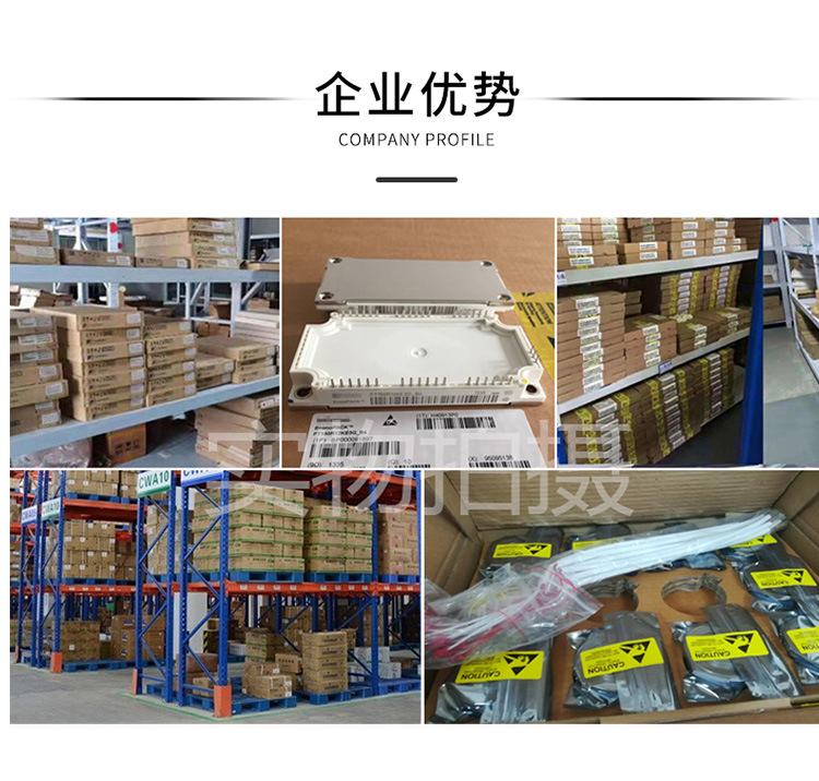 FWH-6.30A6F FWH-007A6F FWH-010A6F bussmann伊顿巴斯曼熔断器-阿里巴巴