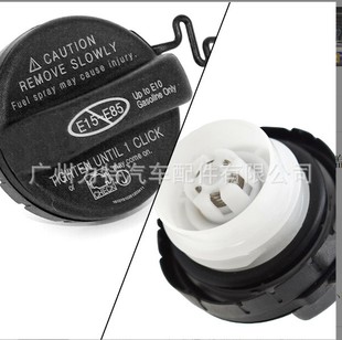 适用于丰田油箱内盖油箱盖77300-06040 77300-52030 77300-52040-阿里巴巴