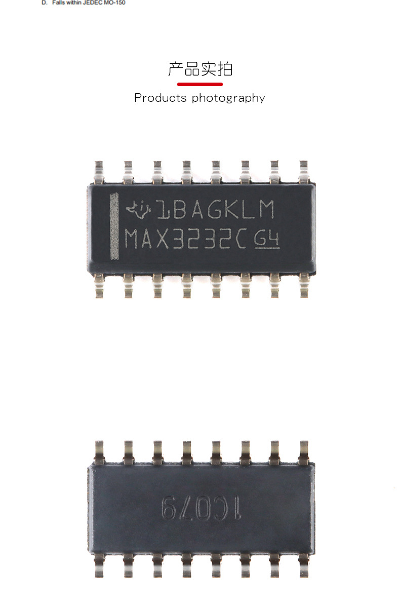 原装正品 MAX3232CDR SOIC-16 RS-232 线路驱动器/接收器IC芯片-阿里巴巴