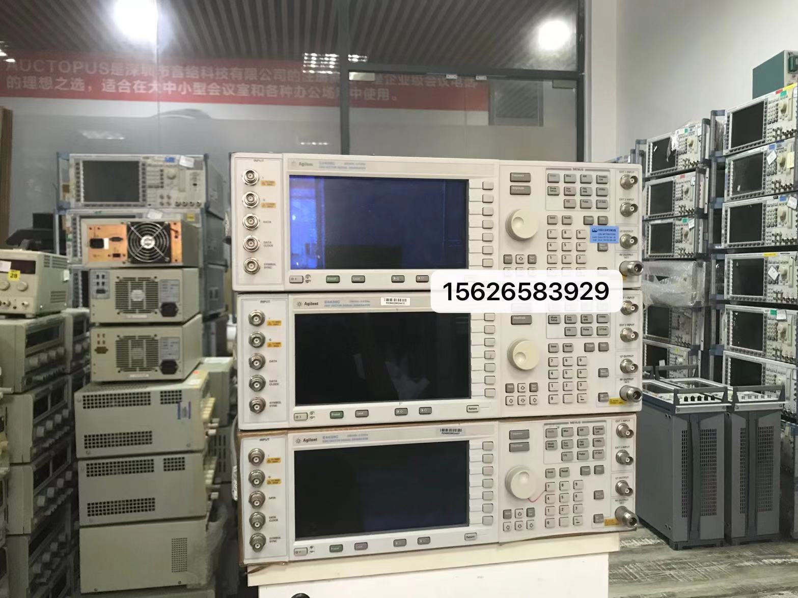 Agilent安捷伦/Keysight是德科技E8358A矢量网络分析仪-阿里巴巴