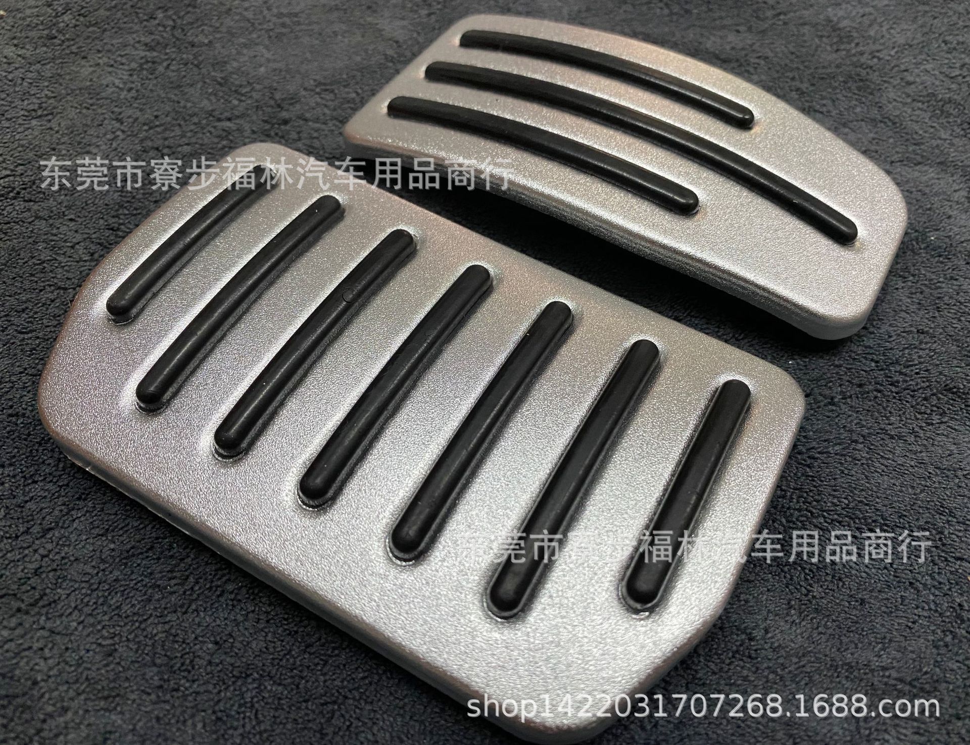 适用于特斯拉Model 3油门踏板ModelX/Model S/Model Y刹车脚踏板-阿里巴巴