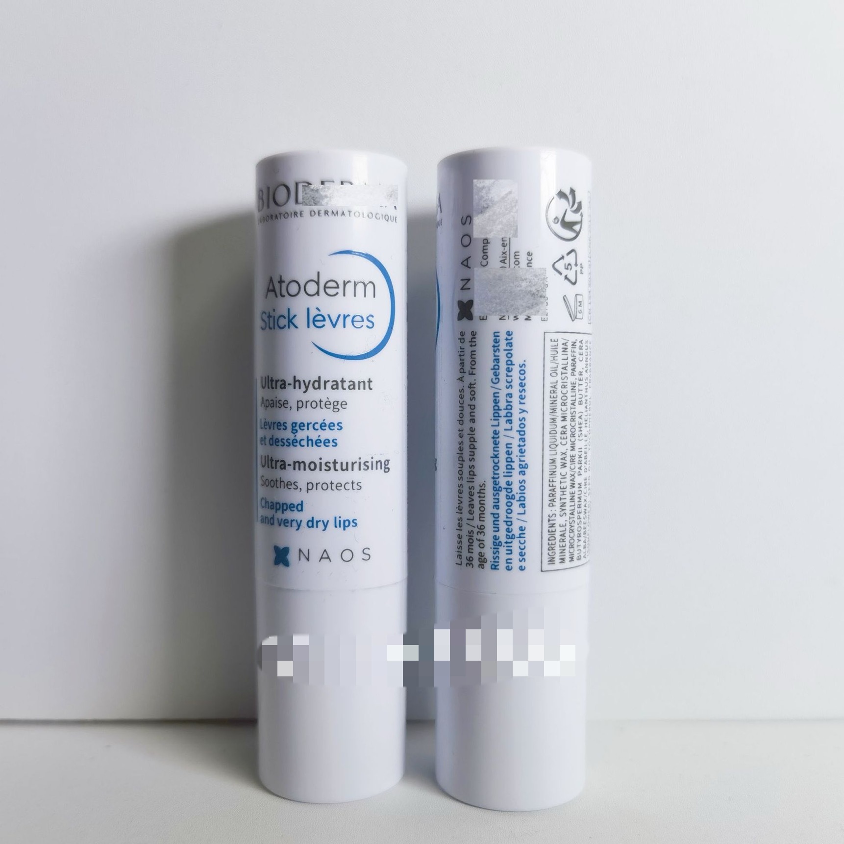 跨境贝德赋妍修护润唇膏4g保湿滋润修复干裂唇膜补水保湿两支装批-阿里巴巴