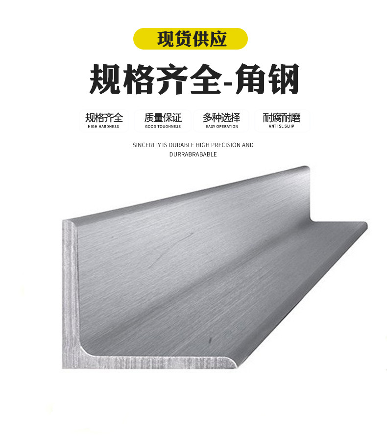 镀锌角钢L50*50*5*2500接地桩角铁光伏电力接地极监控防雷接地体-阿里巴巴