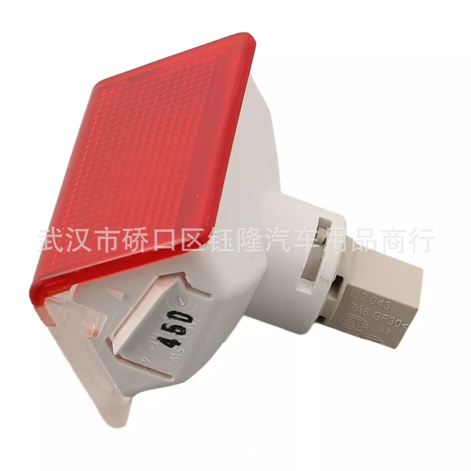 跨境热销 适用于奔驰行李箱尾门牌照灯 A2218202101 2218202101-阿里巴巴