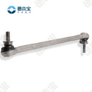 适用于宝马3系平衡杆 稳定杆 31352283441-阿里巴巴