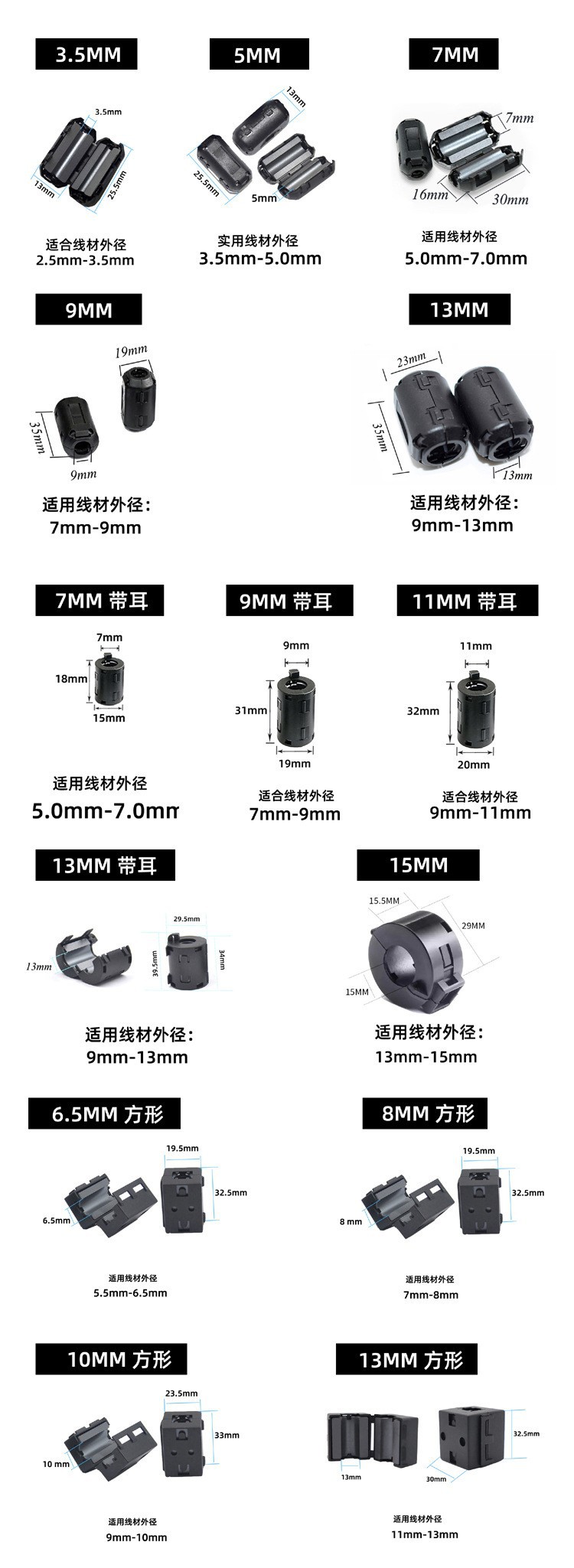 骨架PQ50 PQ40 EC49 EFD25 ETD44 EC44 EE42 ER9.5 EI33 EE55PM74-阿里巴巴