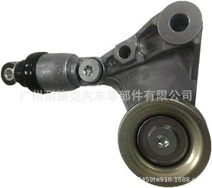 11750-MA70B AUTOMOBILE TENSIONER 适用于 NISSAN ZD30-阿里巴巴