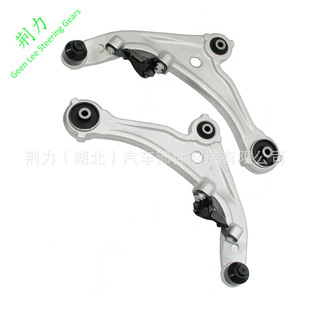 54500-1JA0A 54501-1JA0A 545001JA0A 524-221 适用尼桑贵士控制-阿里巴巴