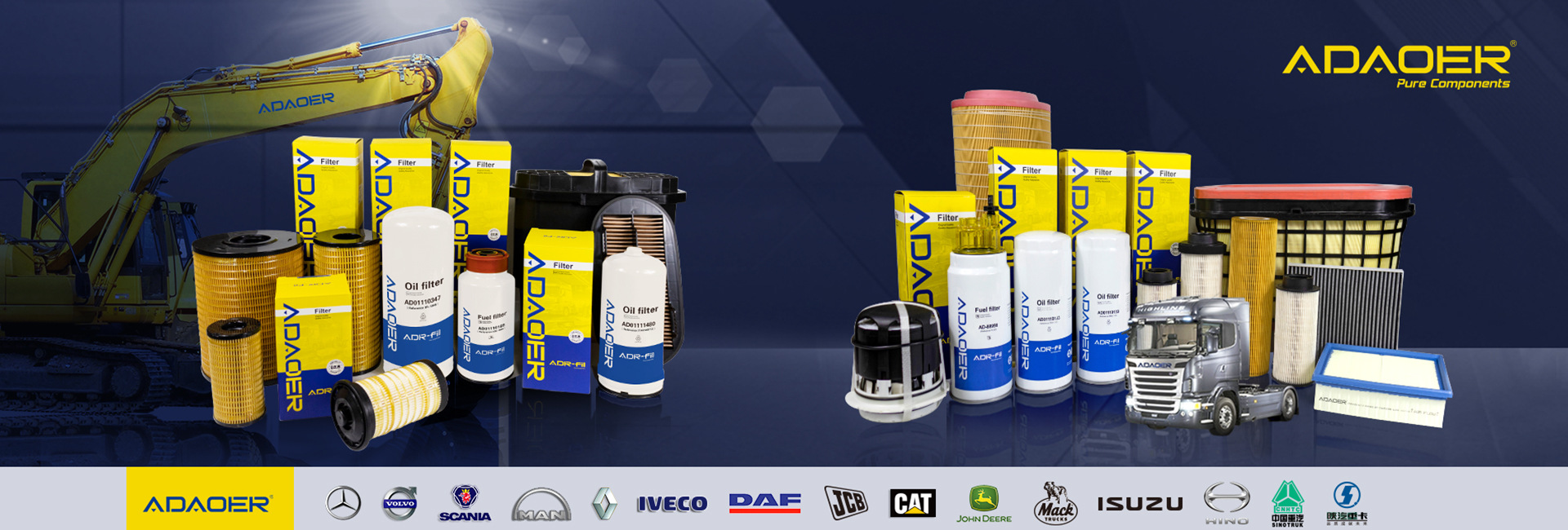 清河县阿道尔汽车配件有限公司_阿里巴巴旺铺