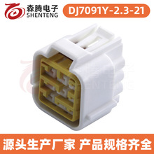 DJ7091Y-2.3-21，DJ7091Y-2.3-21规格参数，DJ7091Y-2.3-21厂家/品牌/封装批号/价格 - 阿里巴巴
