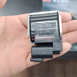 徐工挖掘机原厂配件备件零部件860150595 CCP024H 电磁线圈-阿里巴巴