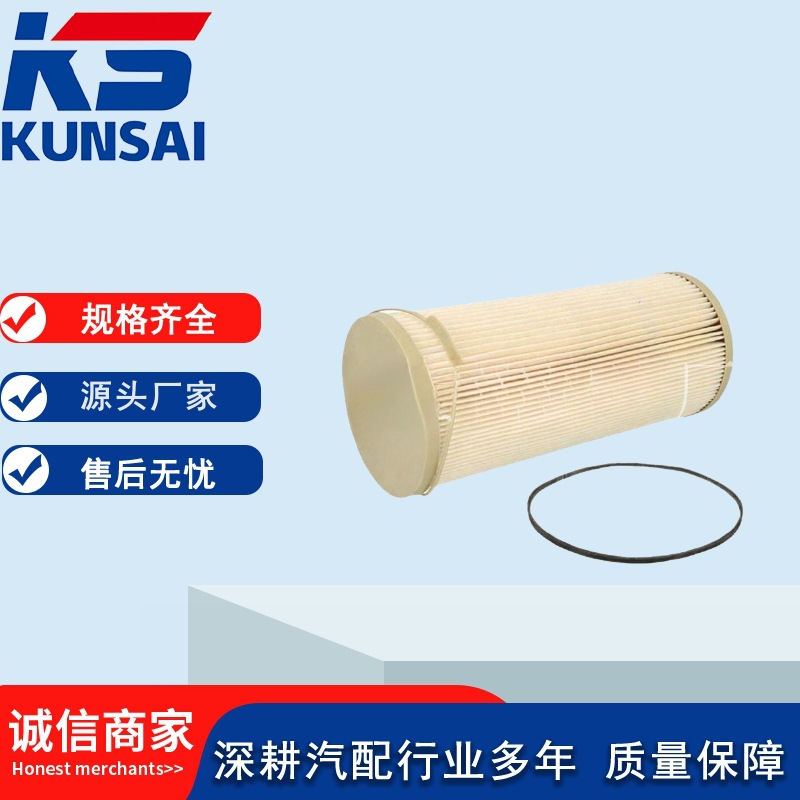 大量现货供应机油滤清器滤芯S00005435+01 504033399 98442258-阿里巴巴