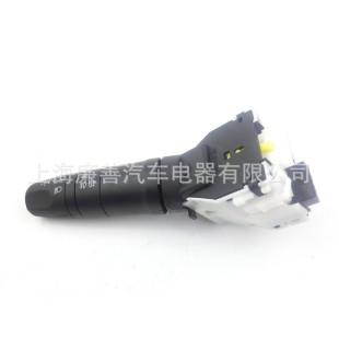 工厂直发适用于尼桑06-13转向开关25540-9U00B 25540-EE90A-阿里巴巴