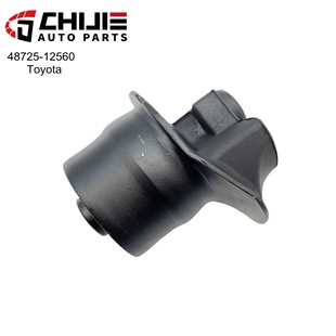 48725-12560适用于丰田花冠后桥衬套胶套厂家直销-阿里巴巴