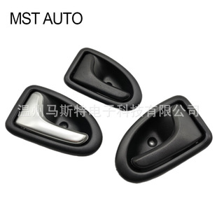 7700432705 适用雷诺Clio梅根娜 车门拉手 7700353282 7700353283-阿里巴巴