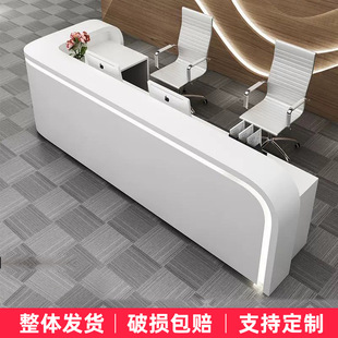 公司烤漆前台吧台美容院收银台接待台办公桌柜台转角简约现代-阿里巴巴